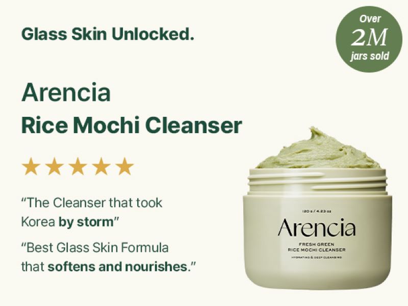 Arencia Fresh Green Rice Mochi Cleanser 120g