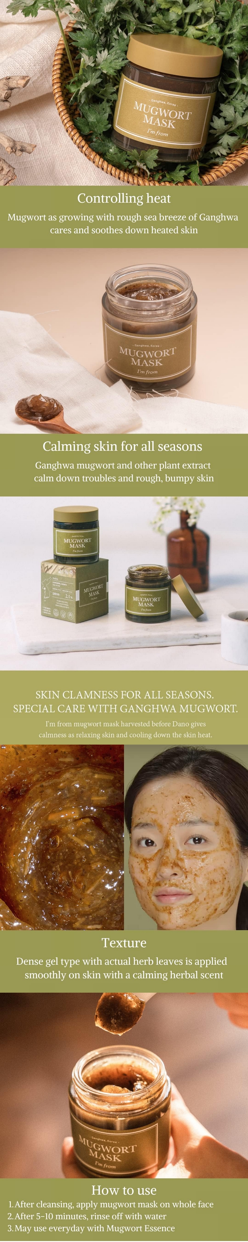 I'M FROM Mugwort Mask 30g