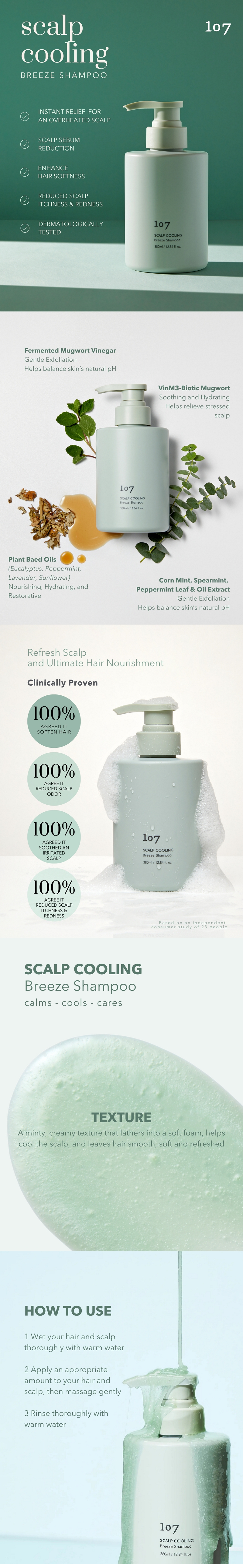 107 Scalp Cooling Breeze Shampoo 380ml