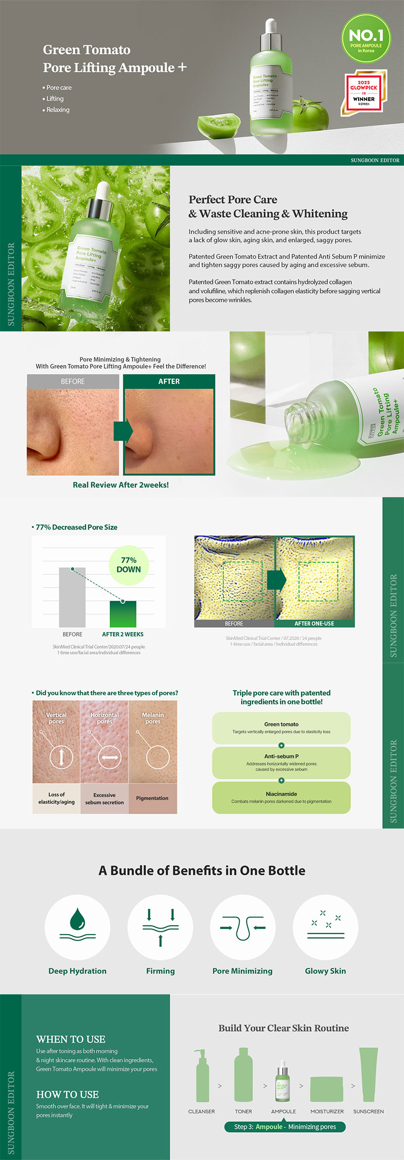 SUNGBOON EDITOR Tomato Pore Lifting Ampoule+ 30ml