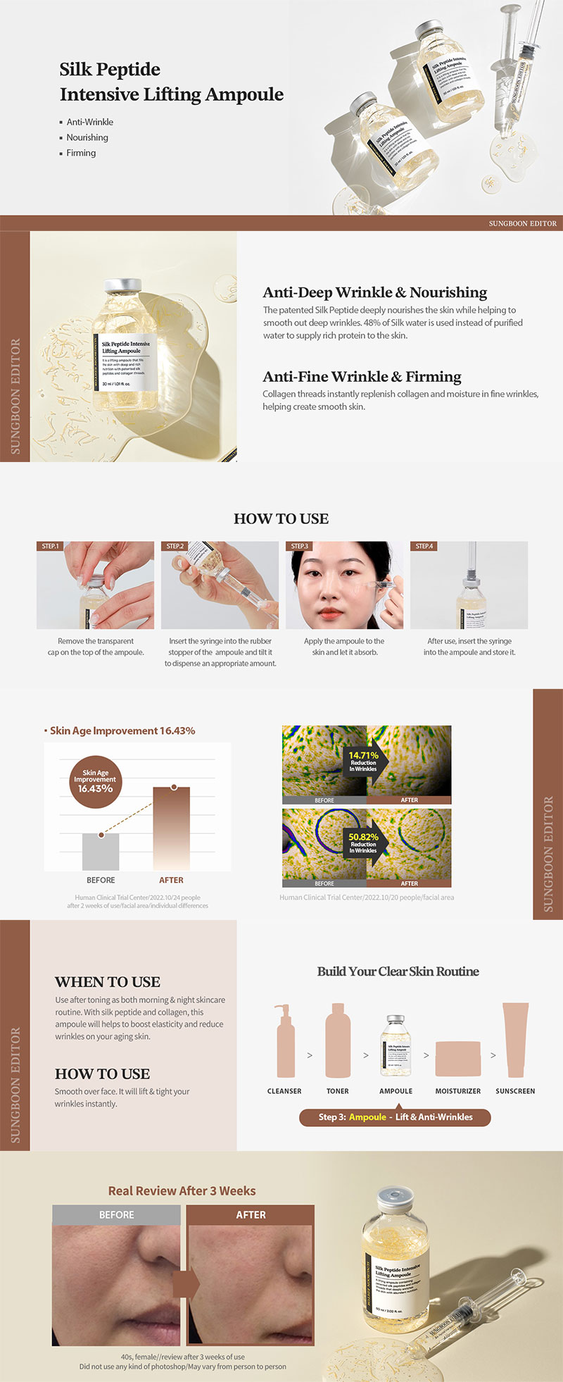 SUNGBOON EDITOR Silk Peptide Intensive Lifting Ampoule 60ml