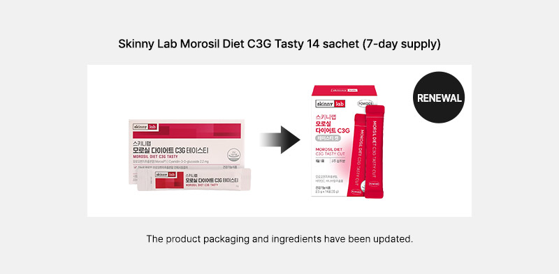 Skinny lab Morosil Diet C3G Tasty 14 sachet (7-day supply)