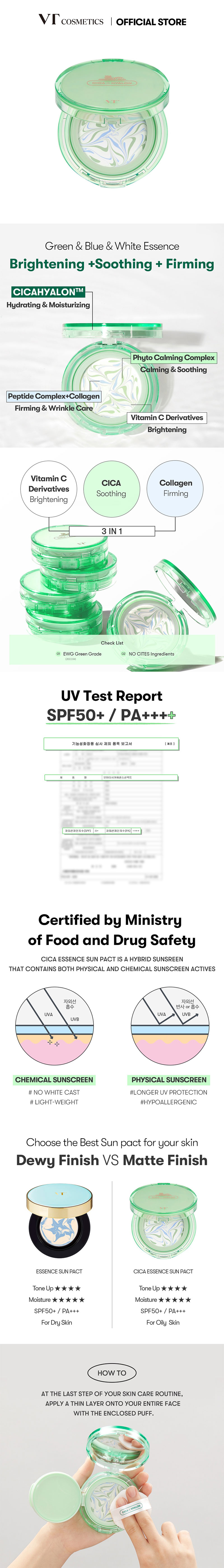 [1+1] VT Cica Essence Sun Pact SPF50+ PA+++ 10g