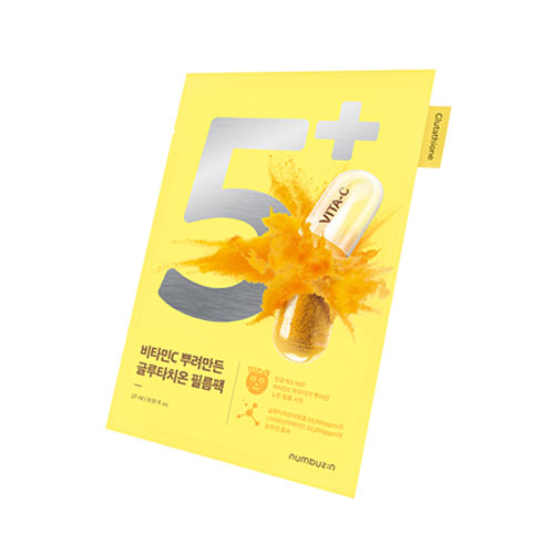 [1+1] numbuzin No.5+ Glutathione Vitamin Concentrated Mask 4ea