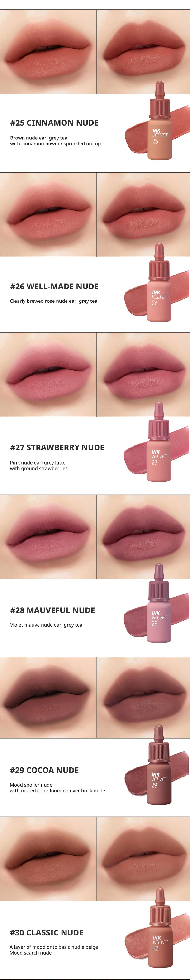 peripera Ink The Velvet (AD) 4g