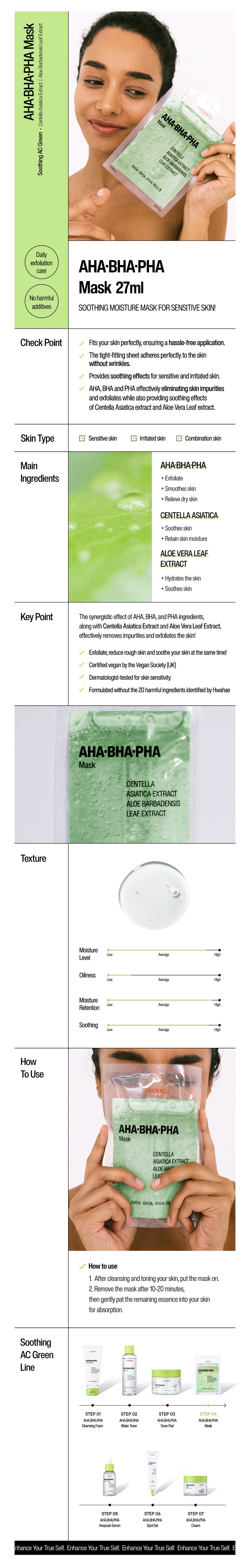 yeppda AHA·BHA·PHA Mask 27ml * 10ea